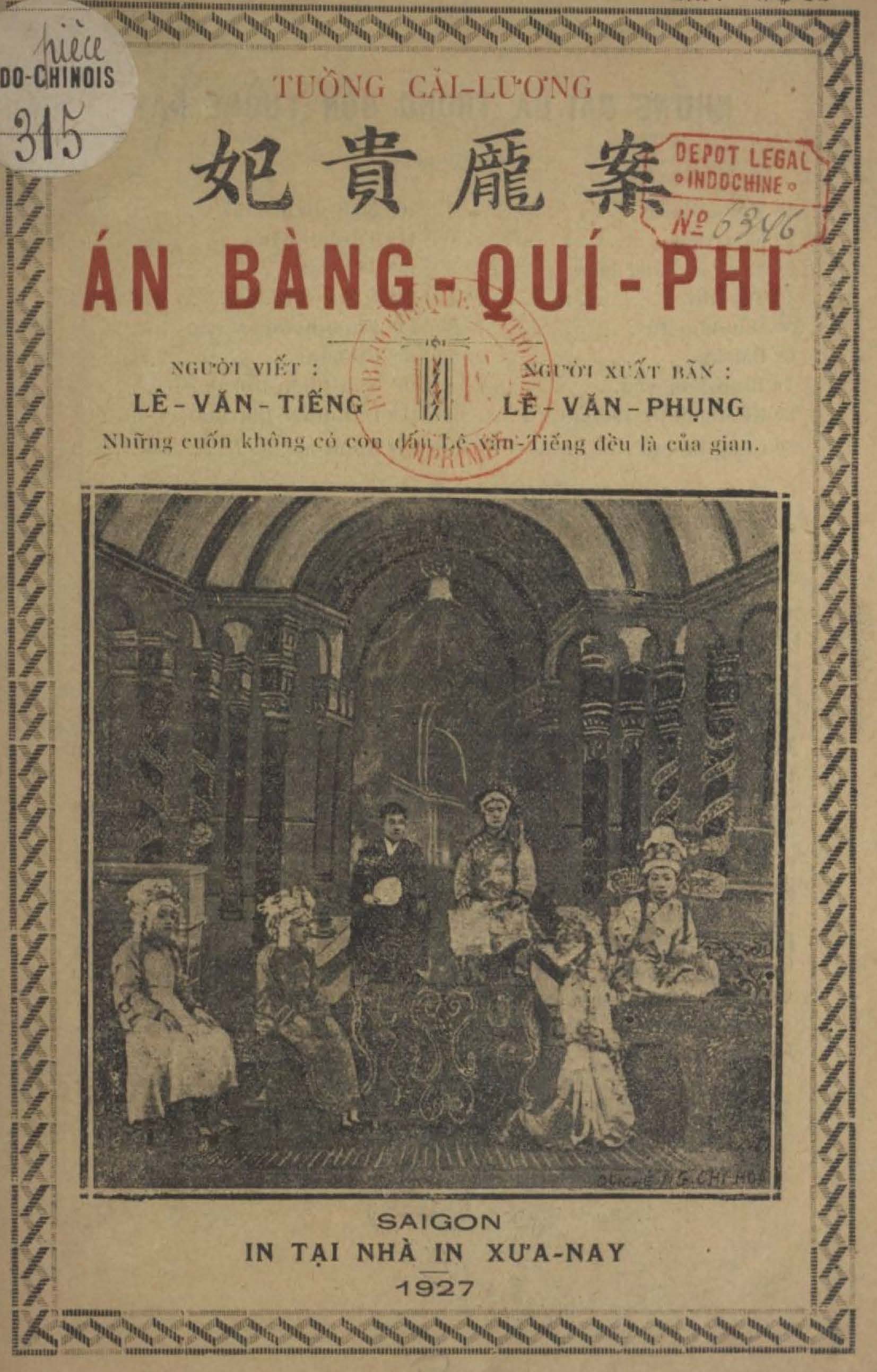 Đôi điều về trích đoạn cải lương “Án Bàng Quí Phi” - Nam Kỳ Lục Tỉnh